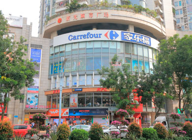 Saiba por que Carrefour vendeu 80% da operação na China