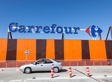 Carrefour abre novo centro de distribuição no Brasil